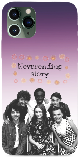 CoolCase - Stranger things